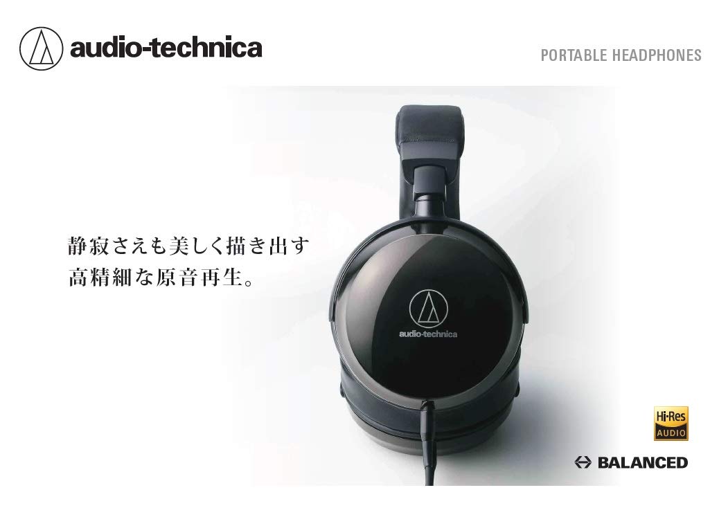 Audio-Technica ATH-AP2000TI Closed-Back Headphones, Black