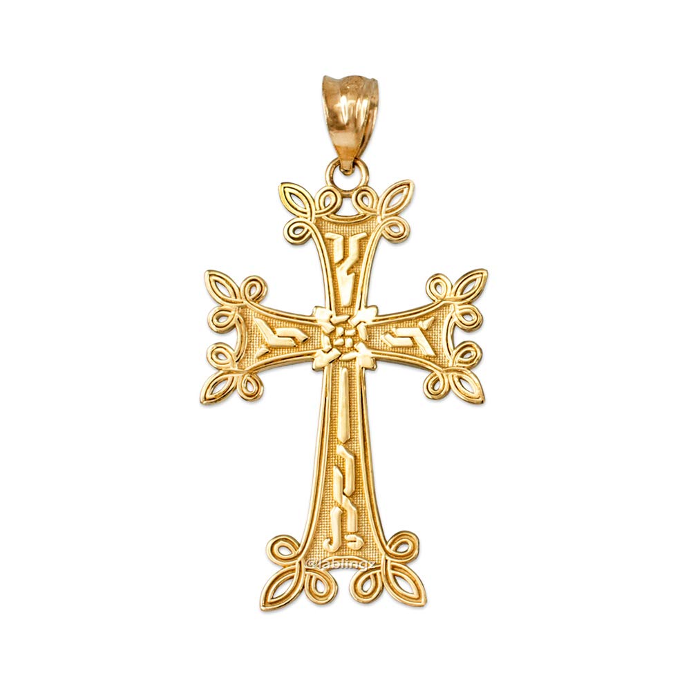 LA BLINGZ 14K Yellow Gold Armenian Reversible Cross Pendant