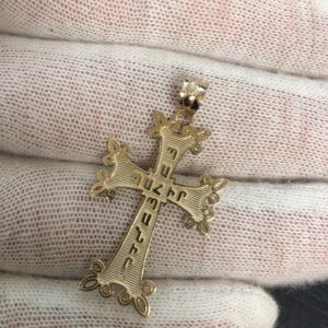 LA BLINGZ 14K Yellow Gold Armenian Reversible Cross Pendant