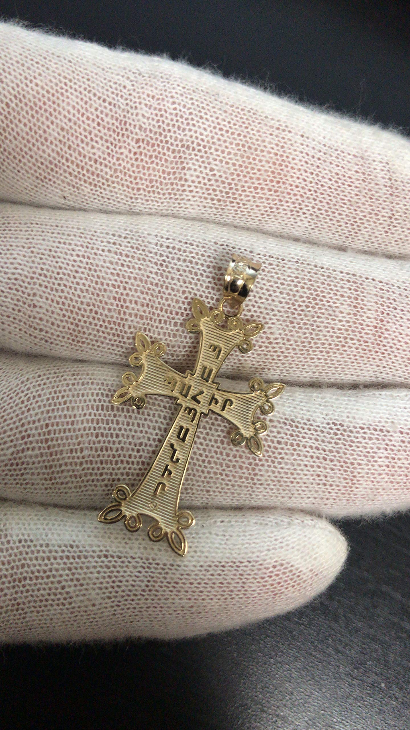 LA BLINGZ 14K Yellow Gold Armenian Reversible Cross Pendant