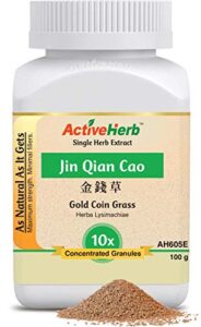 active herb - jin qian cao (gold coin grass) - 10 x concentrated granules