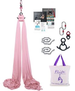 f.life aerial silk yoga hammock strater kit -10 yards for flying yoga (blush nude)