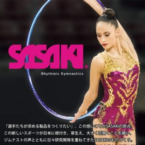 Sasaki M-207AU-F Rhythmic Gymnastics, Hand Tools, Ball, International Gymnastics Federation Certified, Japanese Gymnastics Association Certified, Aurora Ball, 7.3 inches (18.5 cm), French Rose