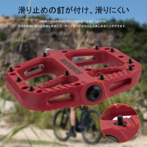 ROCK BROS Mountain Bike Pedals Nylon Composite Bearing 9/16" MTB Bicycle Pedals with Wide Flat Platform Red