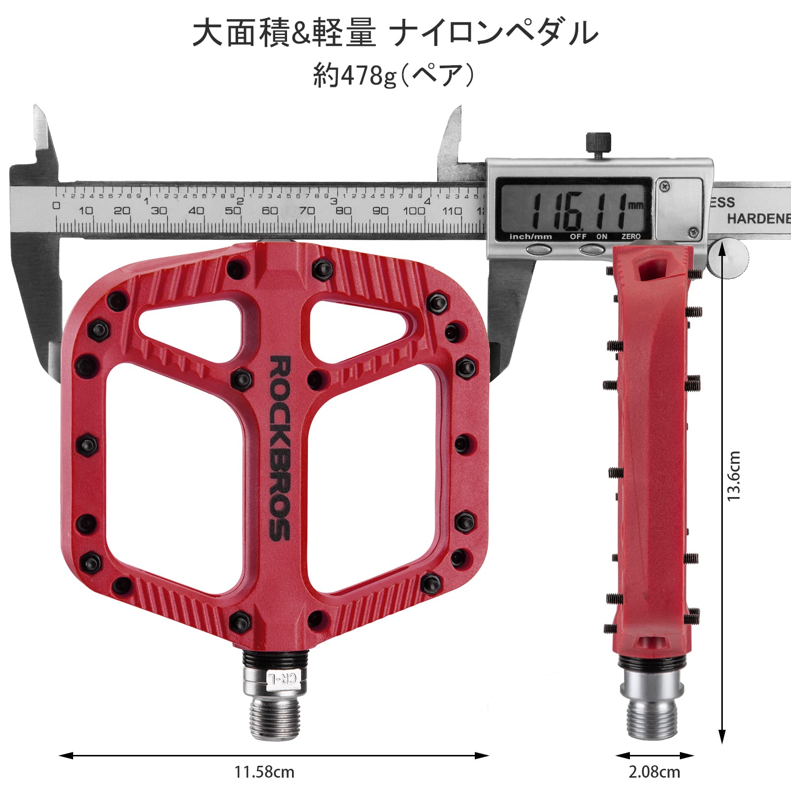 ROCK BROS Mountain Bike Pedals Nylon Composite Bearing 9/16" MTB Bicycle Pedals with Wide Flat Platform Red