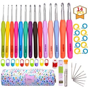 yoker crochet hooks set, 14 sizes 2mm(b)-10mm(n) ergonomic crochet needles with case for arthritic hands, extra long crochet kit