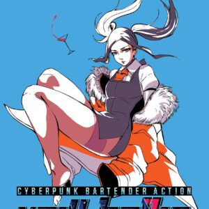 Playism VA-11 Hall-A NINTENDO SWITCH REGION FREE JAPANESE VERSION