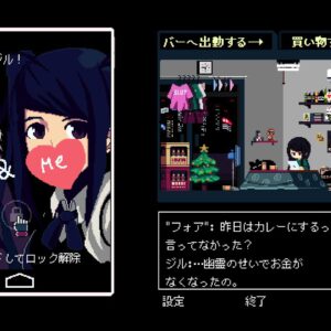 Playism VA-11 Hall-A NINTENDO SWITCH REGION FREE JAPANESE VERSION