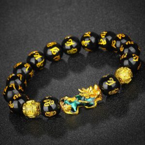 Feng Shui 10mm Hand Carved Mantra Bead Bracelet with Golden Coins Bead and Color Changed Pi Xiu/Pi Yao Attract Wealth and Good Luck