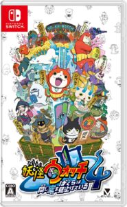 yo-kai watch 4: we’re looking up at the same sky (non-us version)