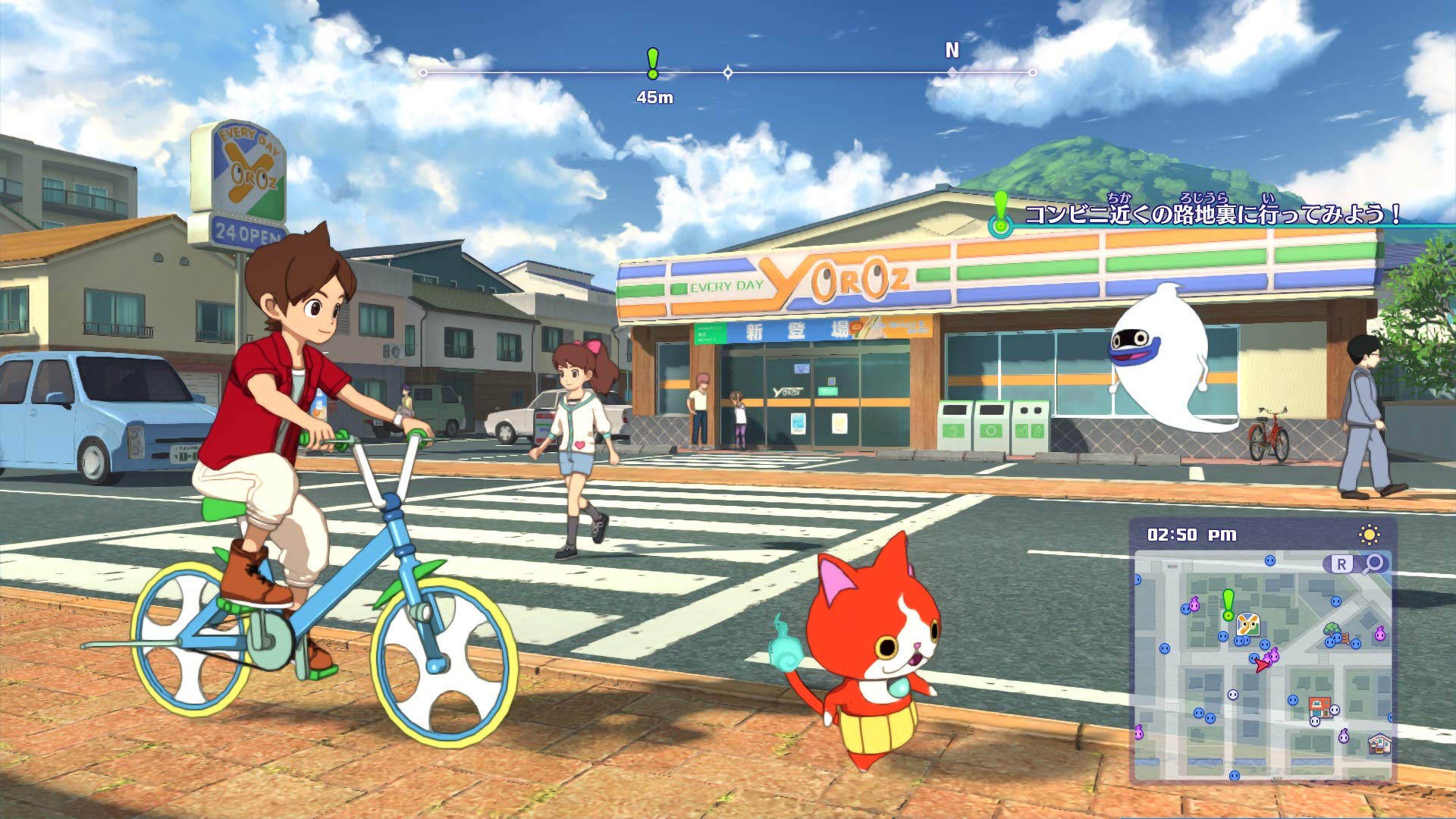 Yo-kai Watch 4: We’re Looking Up at the Same Sky (Non-US Version)