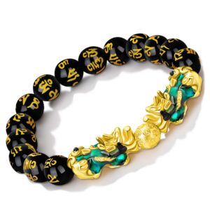 manruo feng shui black obsidian wealth bracelet color changed pi xiu bracelets dragon mantra bead bangle attract wealth and good luck for men/women(10mm)