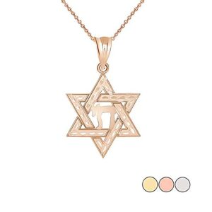 exquisite 10k rose gold judaica charm star of david with chai pendant