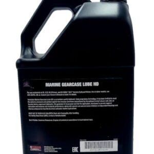 Yamalube ACC-GLUBE-HD-GL Marine Lower Unit Gear Lube HD (GALLON)