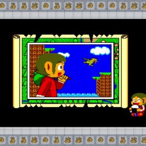 SEGA AGES Alex Kidd in Miracle World - Nintendo Switch [Digital Code]