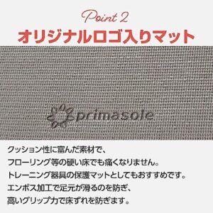 PRIMASOLE 【Amazon Limited Brand】 Yoga Mat Earth Brown Color with Carrying Strap Fitness Pilates (68" L×24" W×1/4 Inch Thick) PSS91NH005