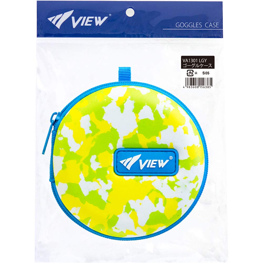 VIEW Swimming Gear Goggle Case (Lime Green/Yellow)