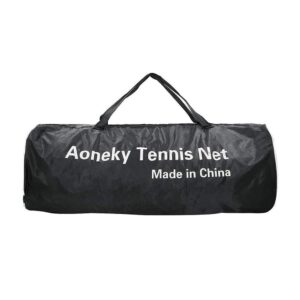 Aoneky 42' Outdoor Replacement Professional Tennis Court Net - 4 mm Polyester Cord