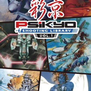 City Connection Ltd Psikyo Shooting Library Vol. 1 For NINTENDO SWITCH REGION FREE JAPANESE VERSION