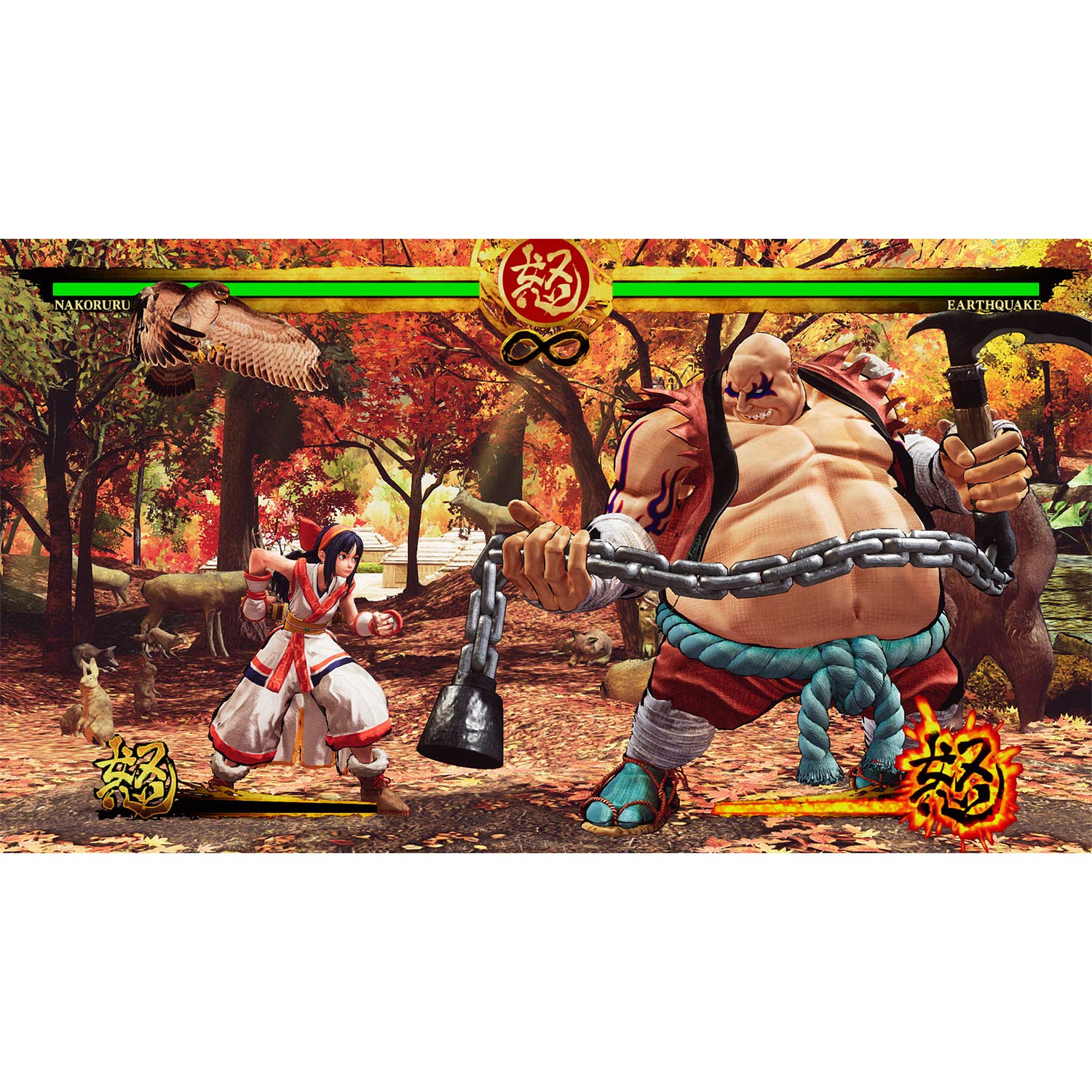 Samurai Shodown Xbox One - Xbox One