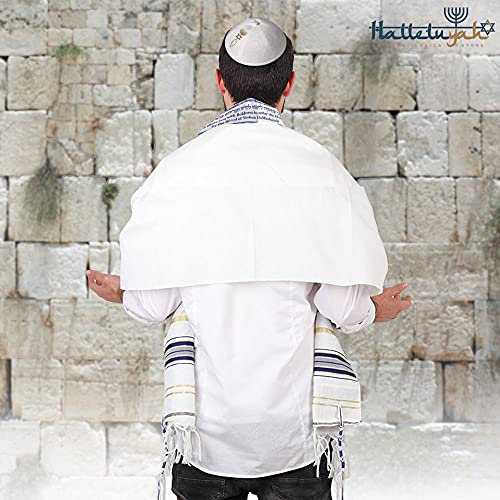 HalleluYAH Messianic Tallit Prayer Shawl 72"x 22" with Bag For Men & Women | Designed in Israel