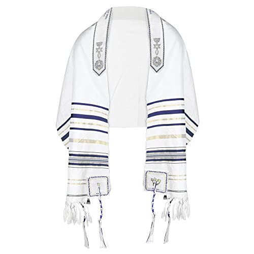 HalleluYAH Messianic Tallit Prayer Shawl 72"x 22" with Bag For Men & Women | Designed in Israel