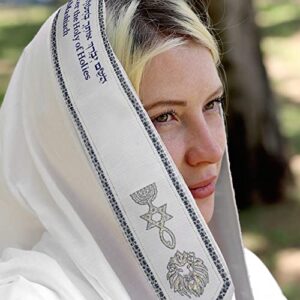 HalleluYAH Messianic Tallit Prayer Shawl 72"x 22" with Bag For Men & Women | Designed in Israel