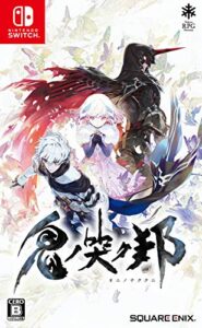 oninaki daemon - switch (japan import)