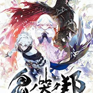 ONINAKI Daemon - Switch (Japan Import)