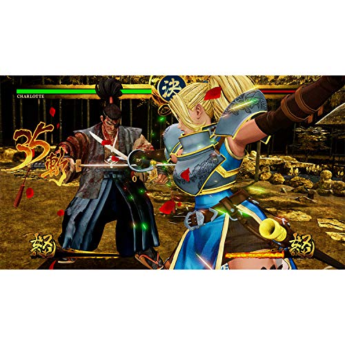 Samurai Shodown - PlayStation 4