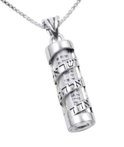 ajdesign mezuzah necklace pendant spiral shema yisrael and scroll in 925 sterling silver (24 inches chain)