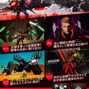 MARVELOUS DAEMON X MACHINA For NINTENDO SWITCH REGION FREE JAPANESE VERSION