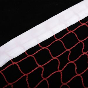 VGEBY1 Badminton Net, Adjustable Foldable Training Badminton Regulation Nets, Badminton Training Mesh for Outdoor Sports(Jujube Red)