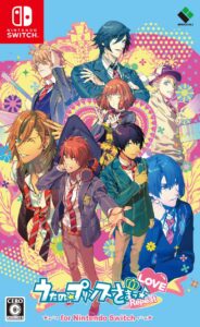 broccoli uta no prince sama repeat love for nintendo switch region free japanese version