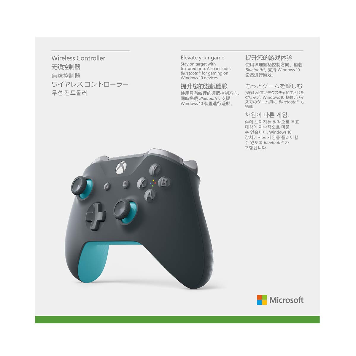 Microsoft - Wireless Controller for Xbox One and Win 10 - Gray/Blue - WL3-00105 (Renewed)