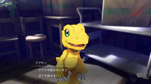 Digimon Survive - Nintendo Switch