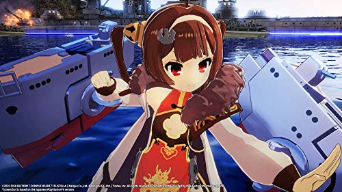 Azur Lane: Crosswave (Commander's Calendar Edition) (PS4)