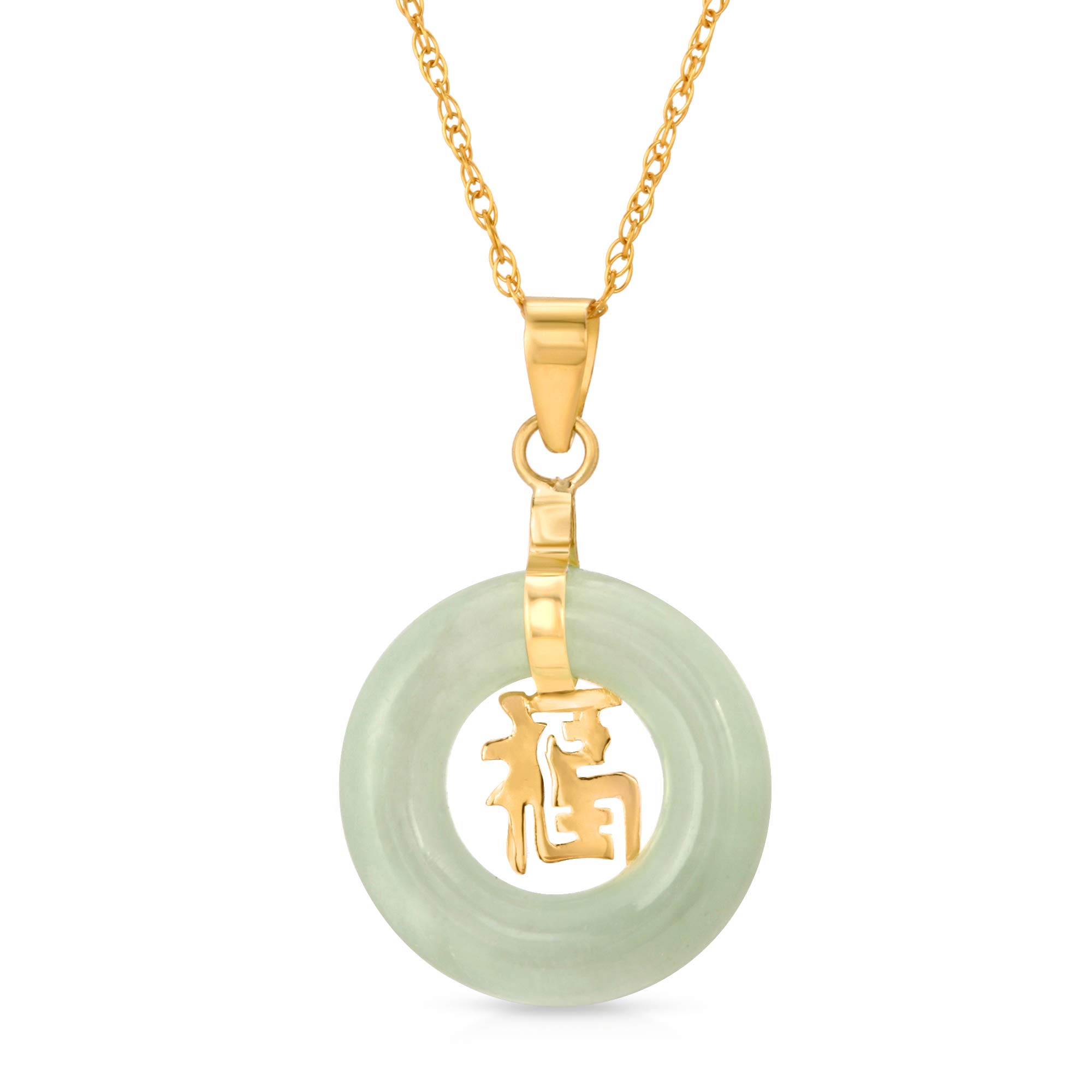 Regalia by Ulti Ramos 13-mm Dainty 14K 585 Yellow Gold Natural Genuine Translucent Jadeite Jade Good Luck Chinese Character Pendant