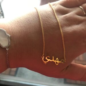 JOELLE JEWELRY Arabic Name Necklace-18K Gold Plated Silver-Personalized Necklace-Bridesmaid Gift