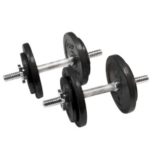 cap barbell 25-pound adjustable dumbbell weight set, c. black, 50 lb (pair)