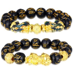 2 pieces 12 mm feng shui bead bracelet chinese bracelet with hand carved black amulet bead bracelet pi xiu for attracting wealth and good luck for women men (two thermochromism one gold)