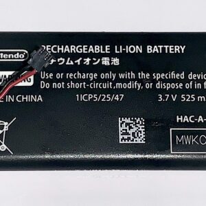 Controller Replacement Battery Compatible with Nintendo Switch (HAC-006) 3.7V 525mAh