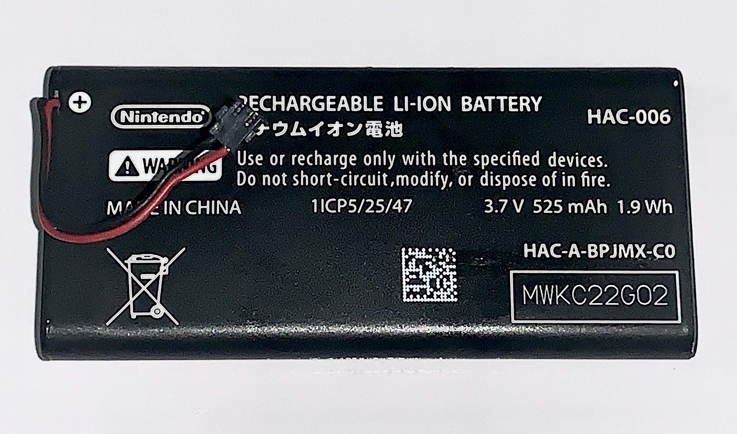 Controller Replacement Battery Compatible with Nintendo Switch (HAC-006) 3.7V 525mAh