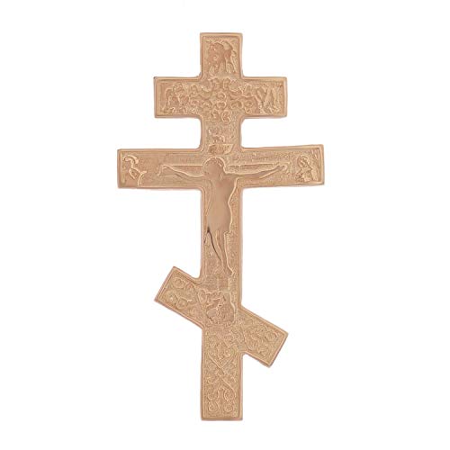 14k Rose Gold Orthodox Three-Bar Cross with Jesus Crucifix Charm Pendant