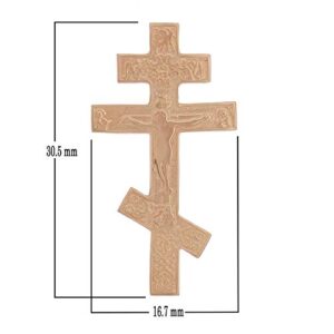 14k Rose Gold Orthodox Three-Bar Cross with Jesus Crucifix Charm Pendant