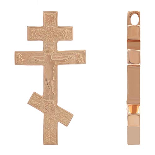 14k Rose Gold Orthodox Three-Bar Cross with Jesus Crucifix Charm Pendant