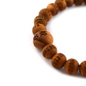 京都あさひ屋 Japanese Cedar Yakusugi Wood Heart Sutra carve Beads Bracelet Juzu dhyana Zen Kyoto rare Handmade for Men Women Gift Elastic Mala UDA108 (7.5-8.0mm)