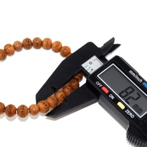 京都あさひ屋 Japanese Cedar Yakusugi Wood Heart Sutra carve Beads Bracelet Juzu dhyana Zen Kyoto rare Handmade for Men Women Gift Elastic Mala UDA108 (7.5-8.0mm)