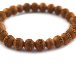 京都あさひ屋 Japanese Cedar Yakusugi Wood Heart Sutra carve Beads Bracelet Juzu dhyana Zen Kyoto rare Handmade for Men Women Gift Elastic Mala UDA108 (7.5-8.0mm)