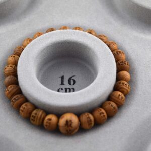 京都あさひ屋 Japanese Cedar Yakusugi Wood Heart Sutra carve Beads Bracelet Juzu dhyana Zen Kyoto rare Handmade for Men Women Gift Elastic Mala UDA108 (7.5-8.0mm)